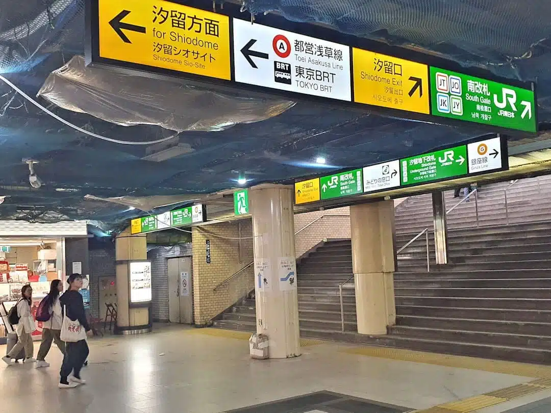 21 surprising things about Japan - Know before you go